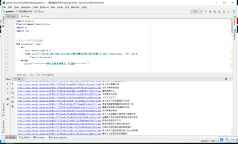 爬取《喜马拉雅》音频排行榜喜马拉雅排行榜爬虫 Csdn博客