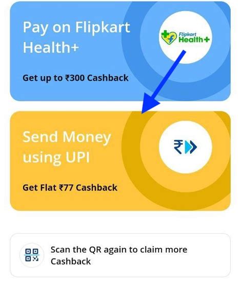 Yellow Diamond Paytm Cashback Offer Flat ₹77 Cashback