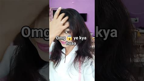 Omg Ye Kya Huaa Shorts Shortsfeed Viral Viralvideo Trending Song