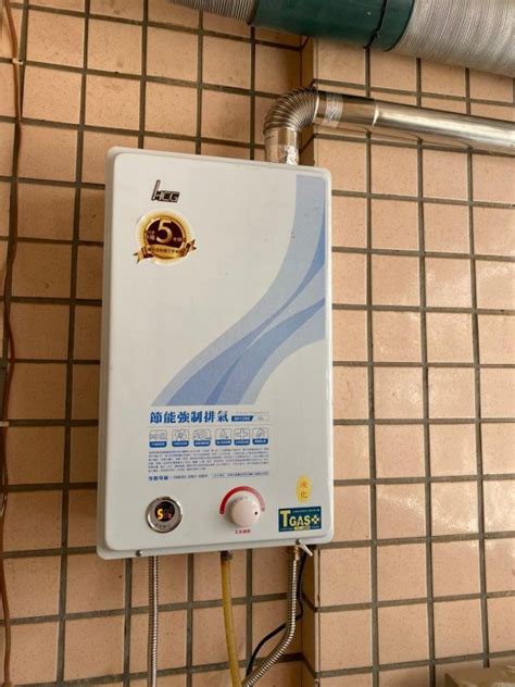 老王購物網 】hcg 和成 Gh1255 強制排氣熱水器 瓦斯熱水器 12公升 水箱五年保固 Yahoo拍賣