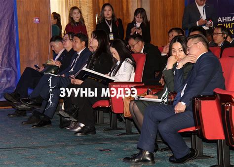 Фото Улаанбаатар Бүсчилсэн хөгжил