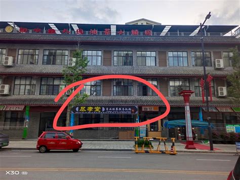 所以是不给开这种店吗？ 今日恭城 恭城520社区网 Powered By Discuz