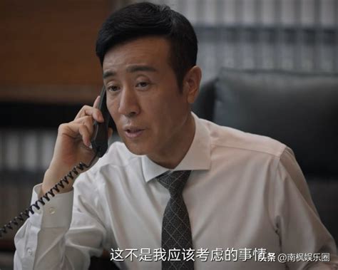 城中之城：“被撩却不拒绝”的陶无忌，彻底撕开了胡悦的真面目 360娱乐，你开心就好