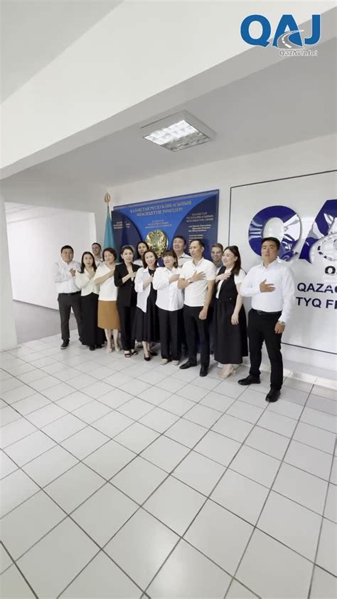 ЗКОФ АО НК ҚазАвтоЖол Батыс Қазақстан облысы бойынша халықаралық және республикалық маңызы бар