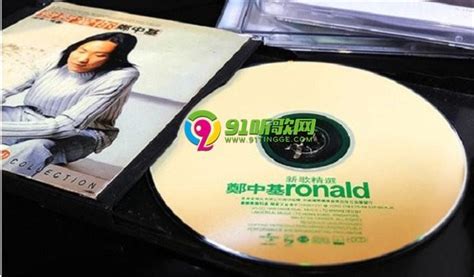 日本环球 郑中基发烧版《声声爱你精选集hdcd》24bit Wavcue