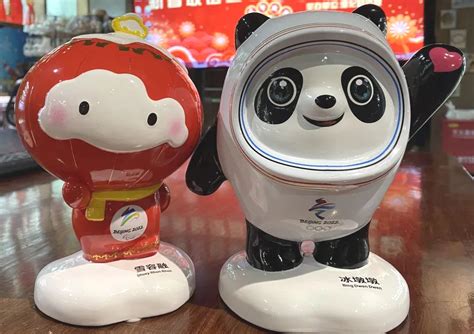 预计今晚十点发货！一“墩”难求不再愁 哔哩哔哩