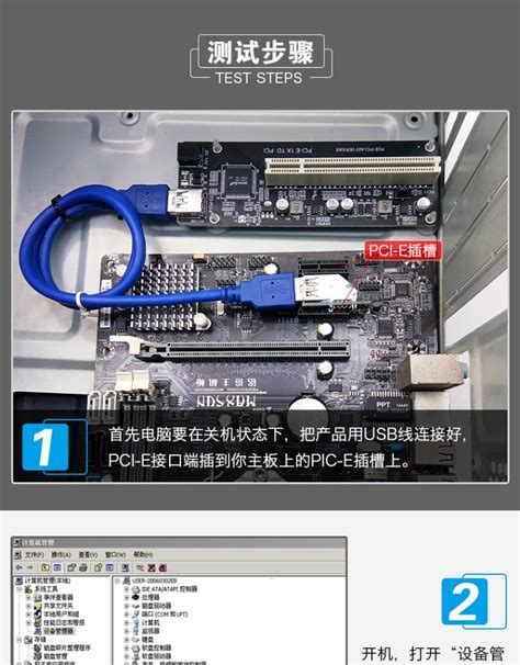 Pci E转双pci扩展卡minipcie转pci转接卡工控机监控视频采集卡 阿里巴巴