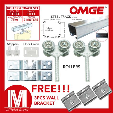 Omge Steel Roller And 2 Meter Door Track For Sliding Door 80kg With