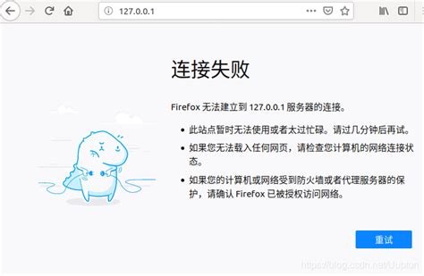 Tcpip网络编程 实现一个简单的服务器（普通模型epoll模型）和测压notang Mcp技术社区