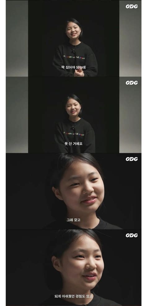 아역배우가 아이유를 보고 오열한 이유 스압 방송연예 꾸르