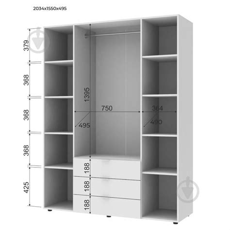 ᐉ Шафа гардеробна Doros Гелар 4 дв 2040х1550х495 мм графіт • Краща ціна в Києві Україні