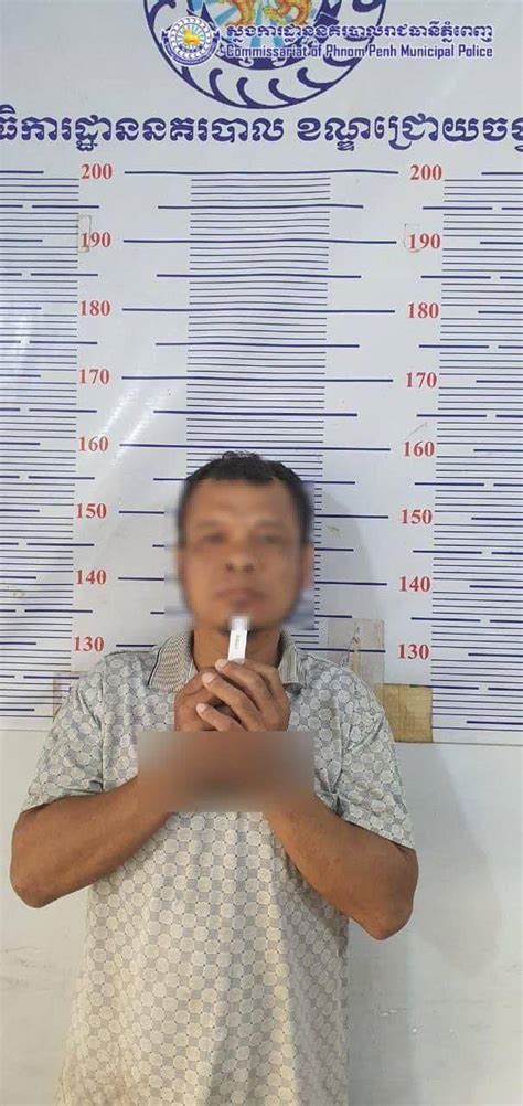 ឃាត់ខ្លួនបុរសម្នាក់ពាក់ព័ន្ធករណីរំលោភក្មួយស្រីបង្កេីតអាយុ១២ឆ្នាំរហូតមានផ្ទៃពោះ៧ខែ នគរដ្រេហ្គន