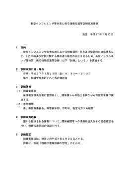 Pdf Kb A