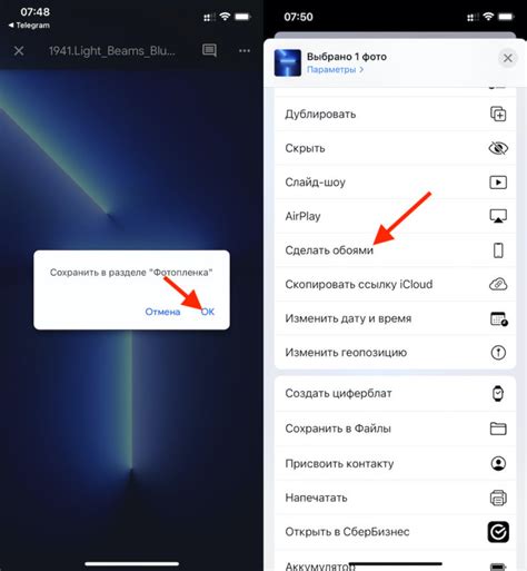 Скачать обои Iphone 14 и 14 Pro можно уже сейчас Показываем где их взять и как установить