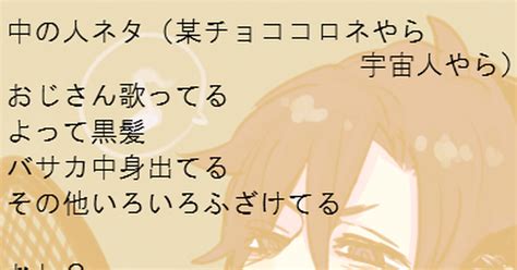 腐向け フェイゼロらくがき Zowのマンガ Fatezero 間桐雁夜 言峰綺礼 Pixiv