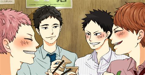 【ハイキュー】青城三年生 Illustration By 斎藤 Pixiv