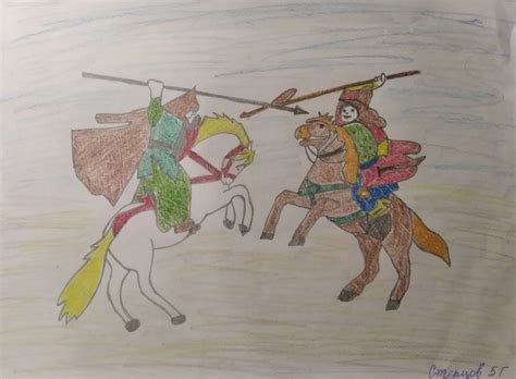 Куликовская Битва Рисунок 4 Класс Легко 50 Фото