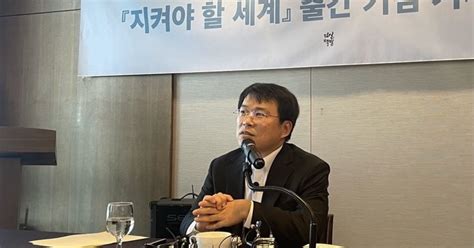혼불문학상 문경민 작가·교사 지켜야 할 세계 선생님들에 지지받는 소설이었으면