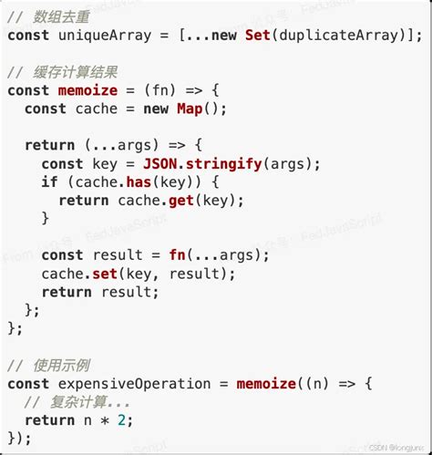 用这 6 个 Javascript 技巧，轻松应对 80 的开发场景！javascript在实际工作场景最常使用的技术和方法都有什么 Csdn博客