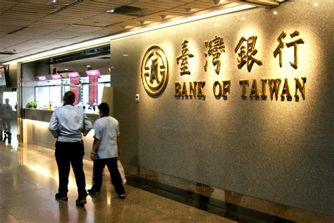 108年台灣銀行招考新進工員 明年一月開始報名 最新消息 三民輔考
