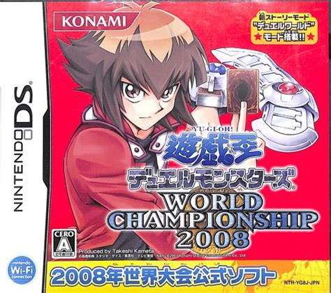 Ds テイルズオブイノセンス 箱付・説付