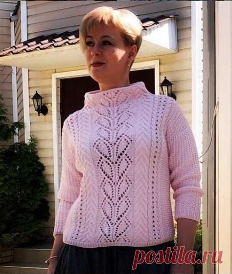 Эффектный пуловер миксом узоров схема ВЯЗАНИЕ СПИЦЫ Постила