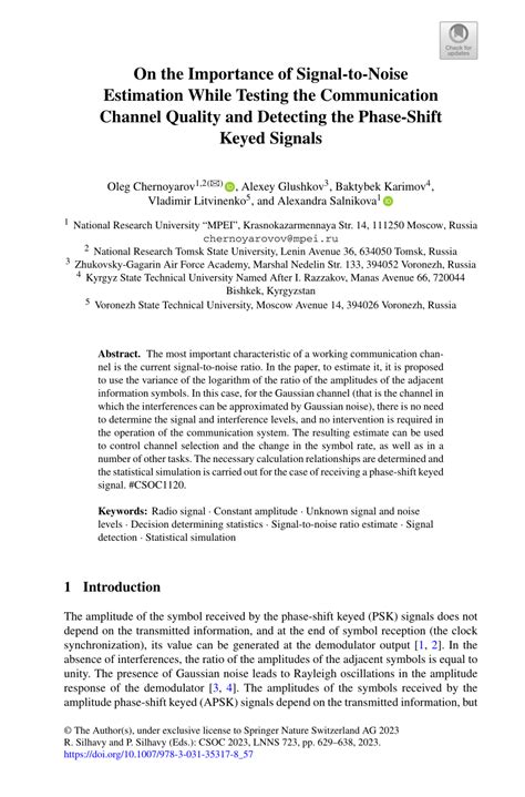 pdf on the importance of signal to noise estimation while testing the