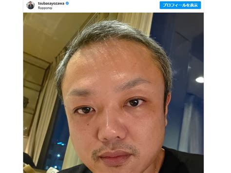 与沢翼氏、精神病院で治療＆退院を報告。4月には覚せい剤の使用告白も「だいぶ目の焦点が合ってきましたね」 2 2 All About ニュース