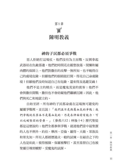 CrtsBooks Net