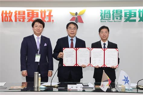 台南與日本水戶市締結友誼市 安南區將新設「水戶街」