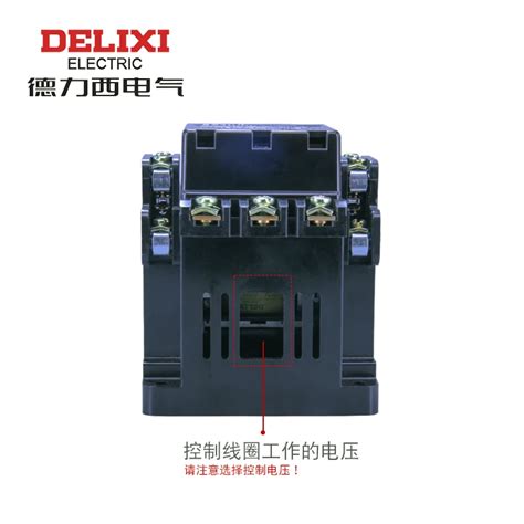 DELIXI контактор переменного тока CDC10-20A CJ10 CJT1 катушки 380v 220v ...