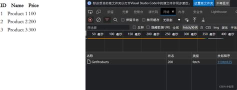 Aspnet Web Api与html连接的跨域问题不使用nuget包webapplication跨域后接收html文件 Csdn博客