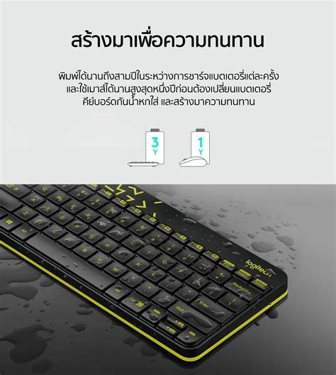 Pd134 Logitech Mk240 Wireless Mouse And Keyboard ชุดคีย์บอร์ดและเมาส์
