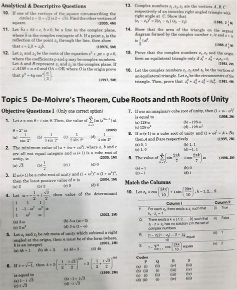 Complex Numbers JEE Advanced 38 Year Previous Year Questions Free PDF Download All Study Guide