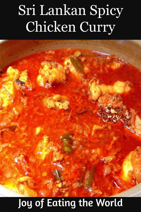 Authentic Sri Lankan Red Chicken Curry Artofit