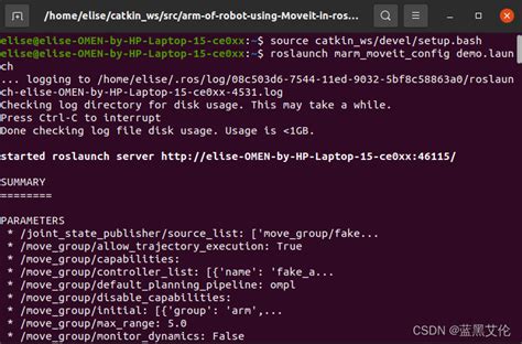 Ros学习笔记17：moveit机械臂控制ros机械臂 Csdn博客