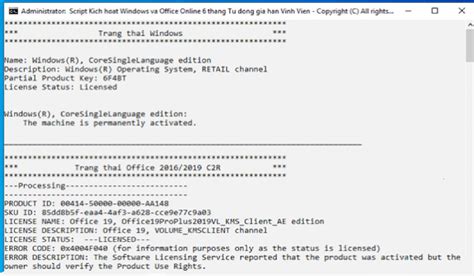 What Is Aio Tool How To Install And Use The Aio Tool On A Computer