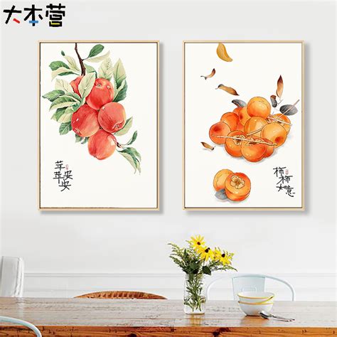 水果寓意画 水果简笔画 第5页 大山谷图库