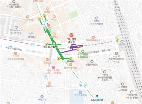 사상역 주차장 공영주차장 주차요금 저렴한 Best 6 • 무밍 블로그