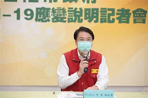 基隆男臥床確診病逝 家人pcr皆陰性圖 中央通訊社 Line Today
