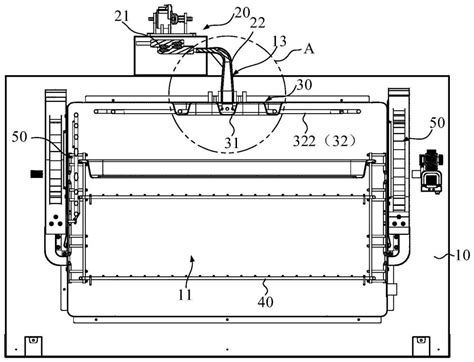蒸烤箱的制作方法