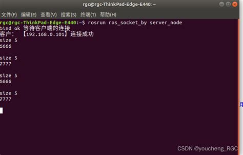 15 Ubuntu1804 Ros Tcpip服务器与android Tcpip客户端通信ubuntu Tcp服务器 Csdn博客