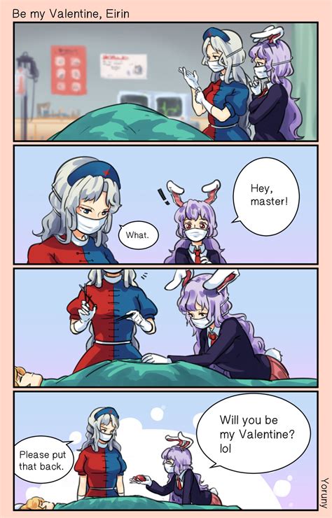 Heartwarming Eirin X Reisen Valentines Comic R Touhou
