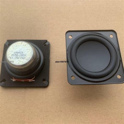 新品 熱銷 高端發燒級釹磁2寸全頻喇叭4歐5w 10w喇叭58x55直徑2寸重低音喇叭 蝦皮購物