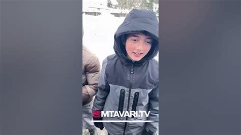 მოხალისეებმა ოზურგეთში ბავშვებს ტკბილეული მიუტანეს Youtube