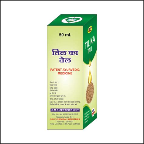Til Ka Tail Ayurvedic Oil Srp Chemical Industries
