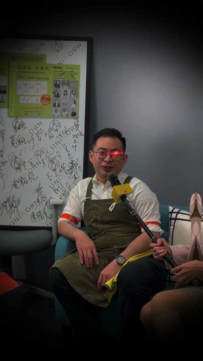 嘴上說不要 身體卻很誠實 ！酒吧 老闆：討厭一個人？讓他去 創業！ Youtube