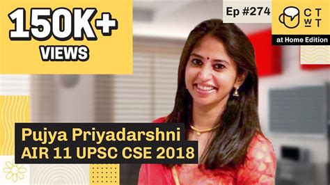 CTwT E UPSC CSE Topper Pujya Priyadarshni AIR IFS Officer YouTube
