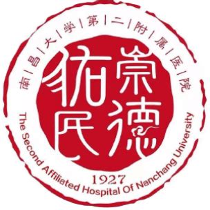 全院科研平台 森亿智能