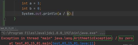 Java入门必看Java运算符超详细 知乎
